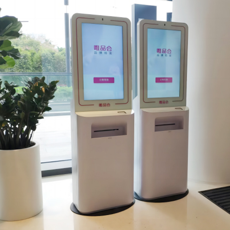 Vipshop Smart Visitor Self Registration Kiosk