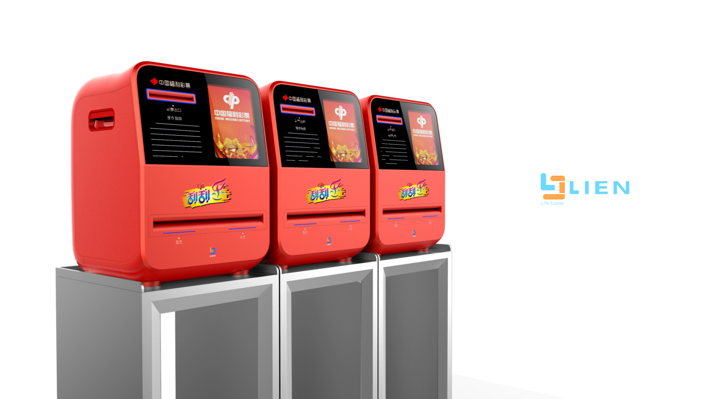 LIEN Self-Service Lottery Kiosks Transform Ticket Purchase Experience
