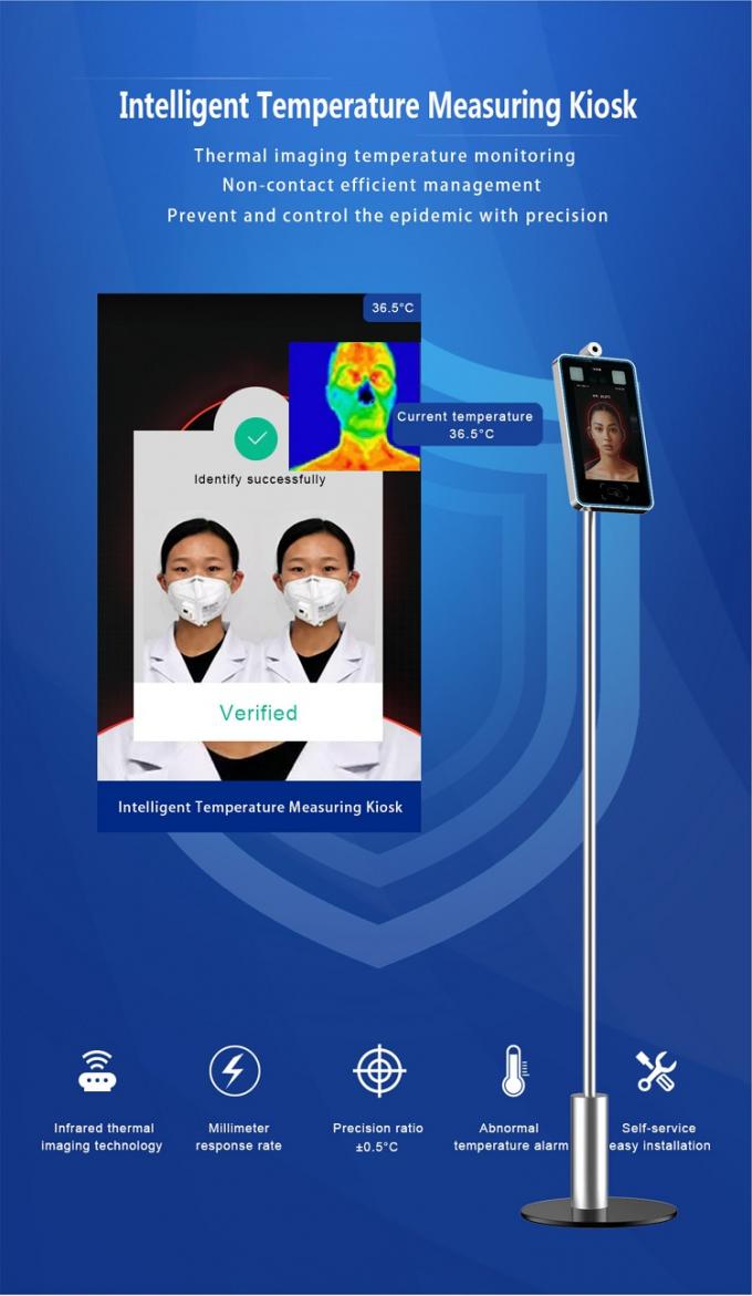 Floor Stand Digital Infrared Thermometers