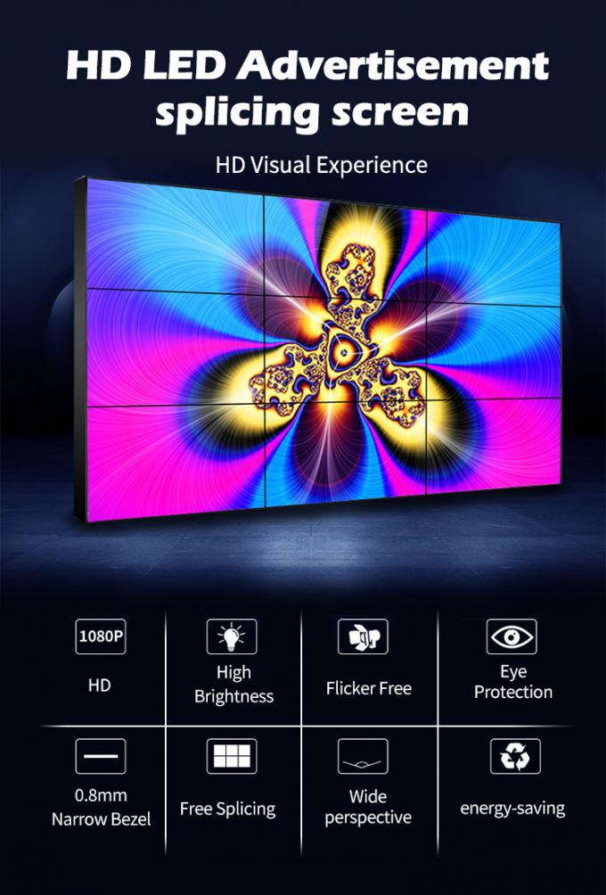 55 Inch Seamless Narrow Bezel Lcd Video Wall Advertising Display For ...