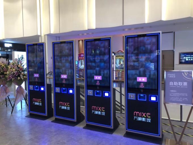 43 Inch Food Ordering Self Service Bill Payment Cash Acceptor Ticket ...