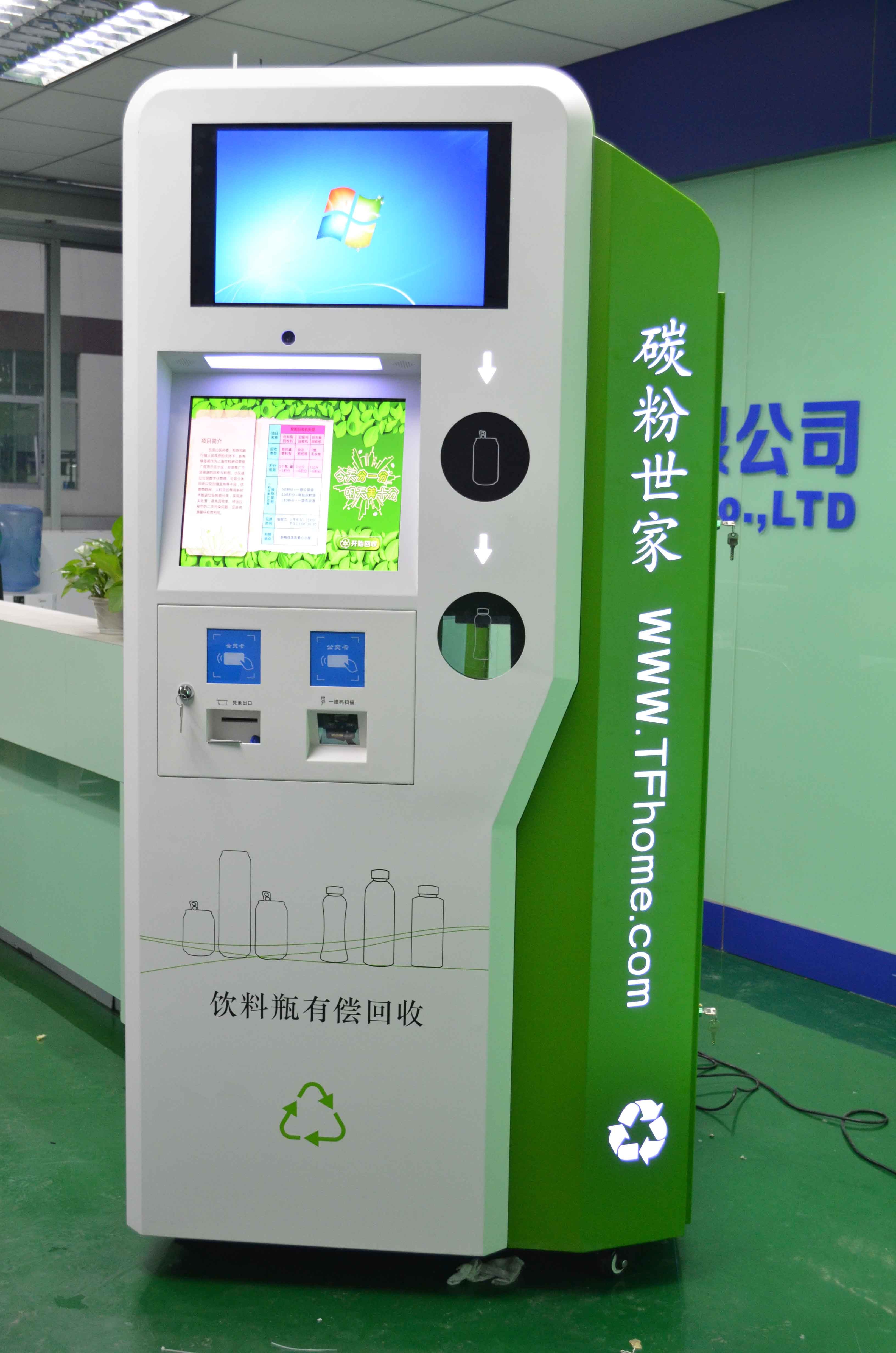 LKS's first Recycling Kiosk TFⅠpilot placed in Shanghai citizen community