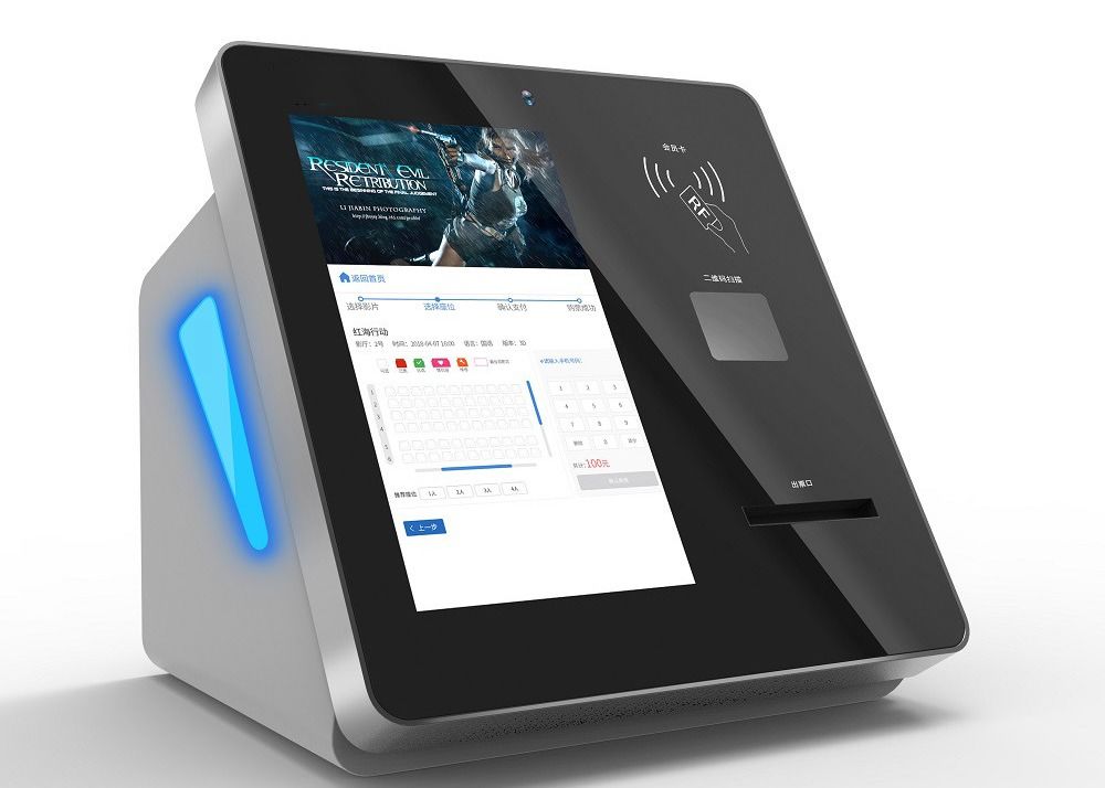 Smart Desktop 13.3-23.8 Inch Self Service Multiple Ticket Vending ...