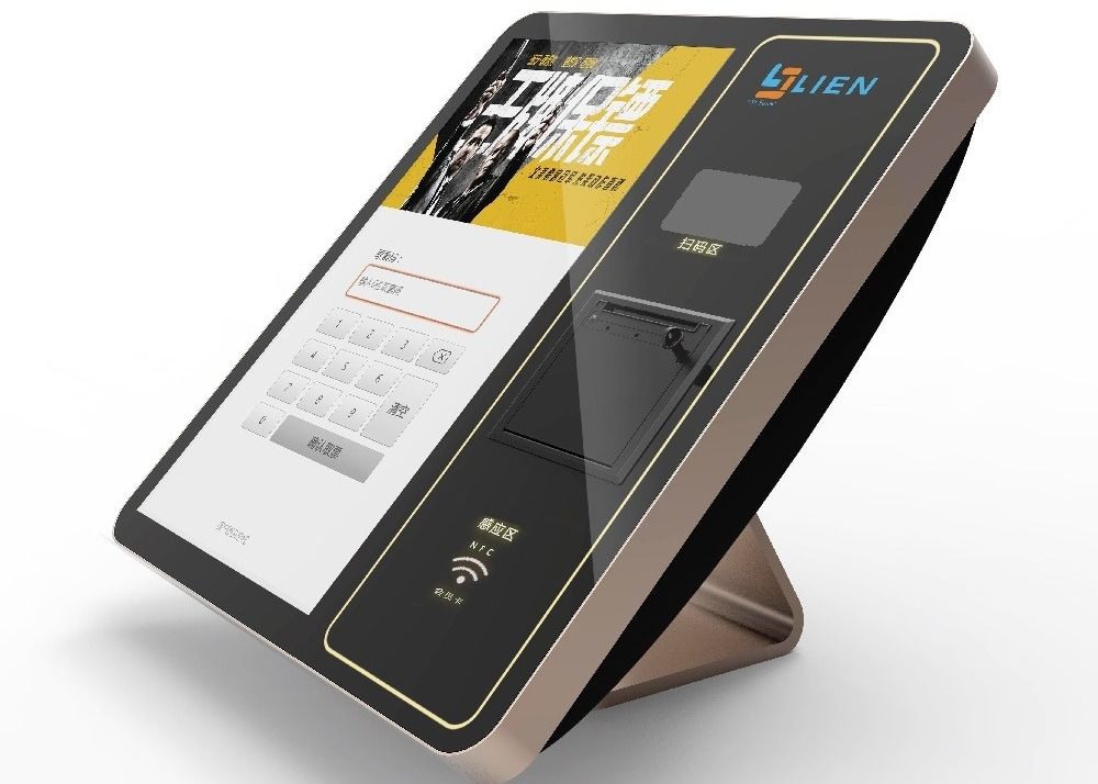 21.5" Self Service Ticket Vending Machine Ordering Kiosk for Fast Food ...