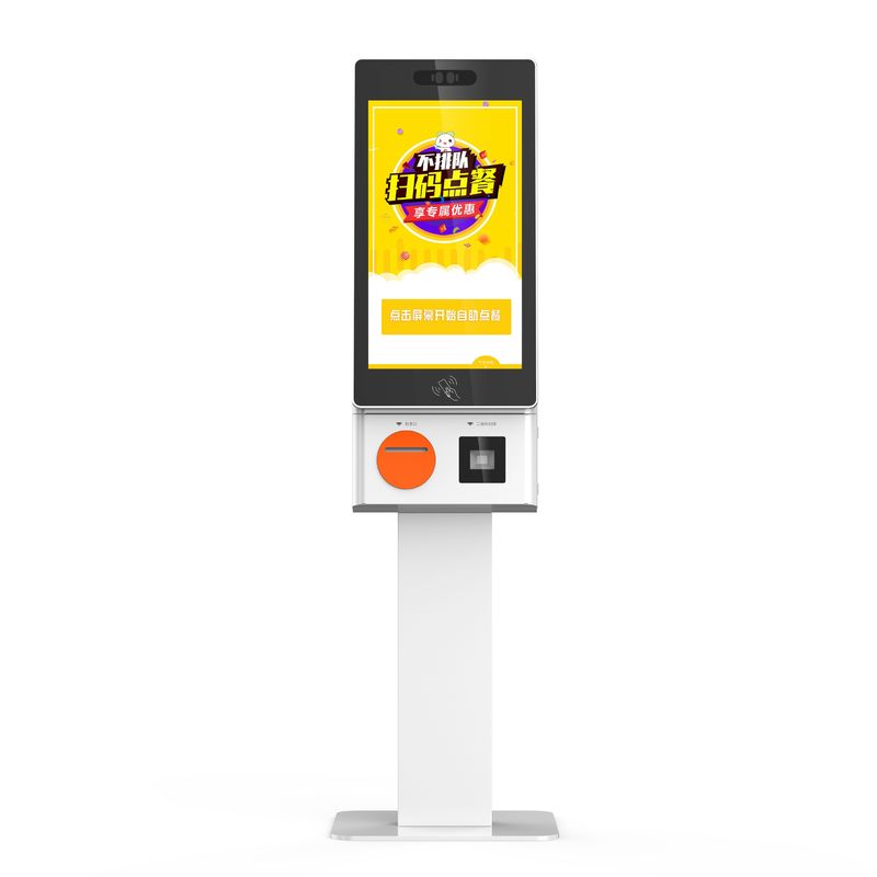 Fast Food Chains Floor Standing Terminal Display Kiosk For Self ...