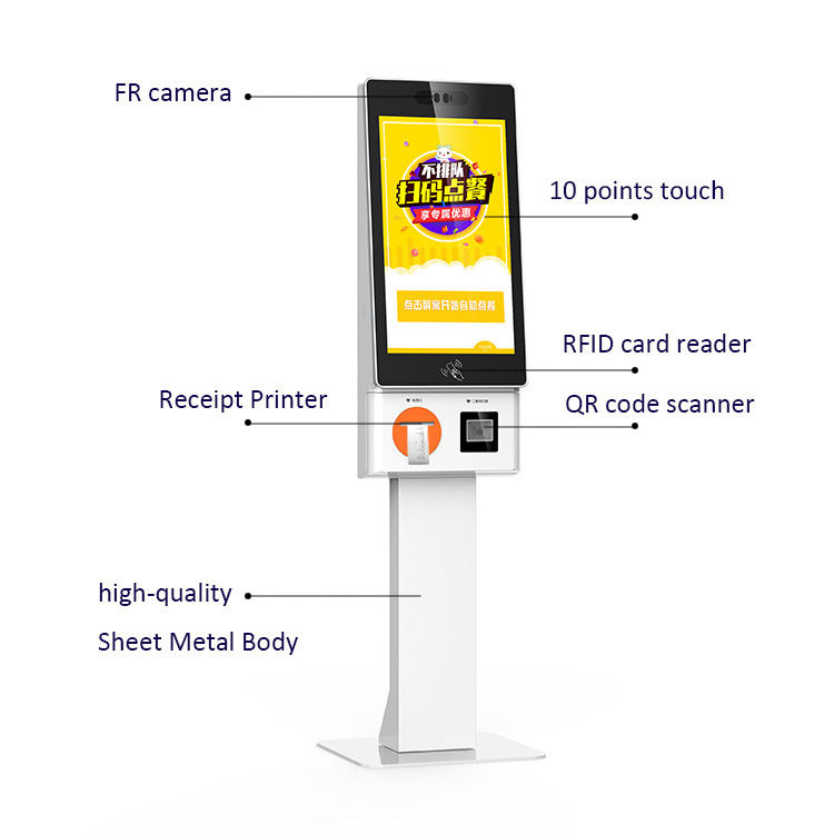 Freestanding Interactive Self Service Ordering Kiosk Shopping Mall ...
