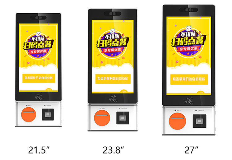 Freestanding Interactive Self Service Ordering Kiosk Shopping Mall ...