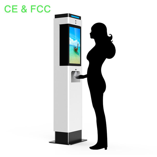 Android 7.1.2 Facial Temperature Scanner Kiosk With Hand Disinfection ...