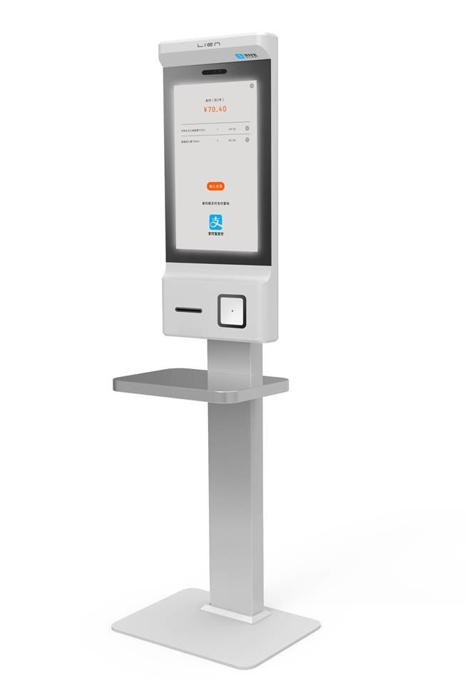 Self Service Checkout Machine Payment Terminal Kiosk With 1D / 2D ...