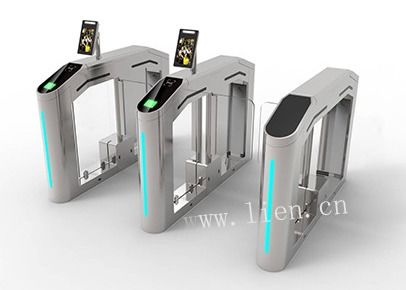 Speed Gates factory, Buy good quality Speed Gates Products from China