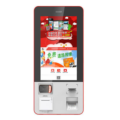 RFID Medical Card Reader Lab Reports Printer QR Scanner Credit Card ...