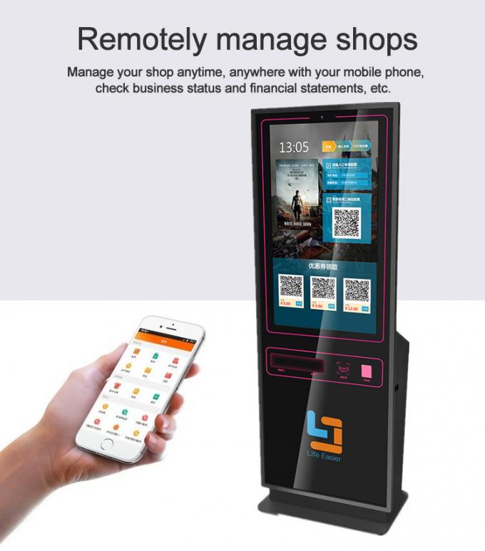 43 Inch Food Ordering Self Service Bill Payment Cash Acceptor Ticket ...