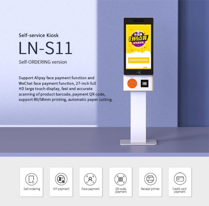 KFC Restaurant Cashless POS Fast Food Self Service Order Checkout ...